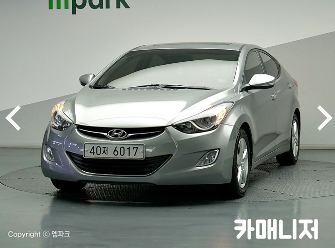 현대 아반떼 MD M16 GDi 프리미어 | 헬로마켓