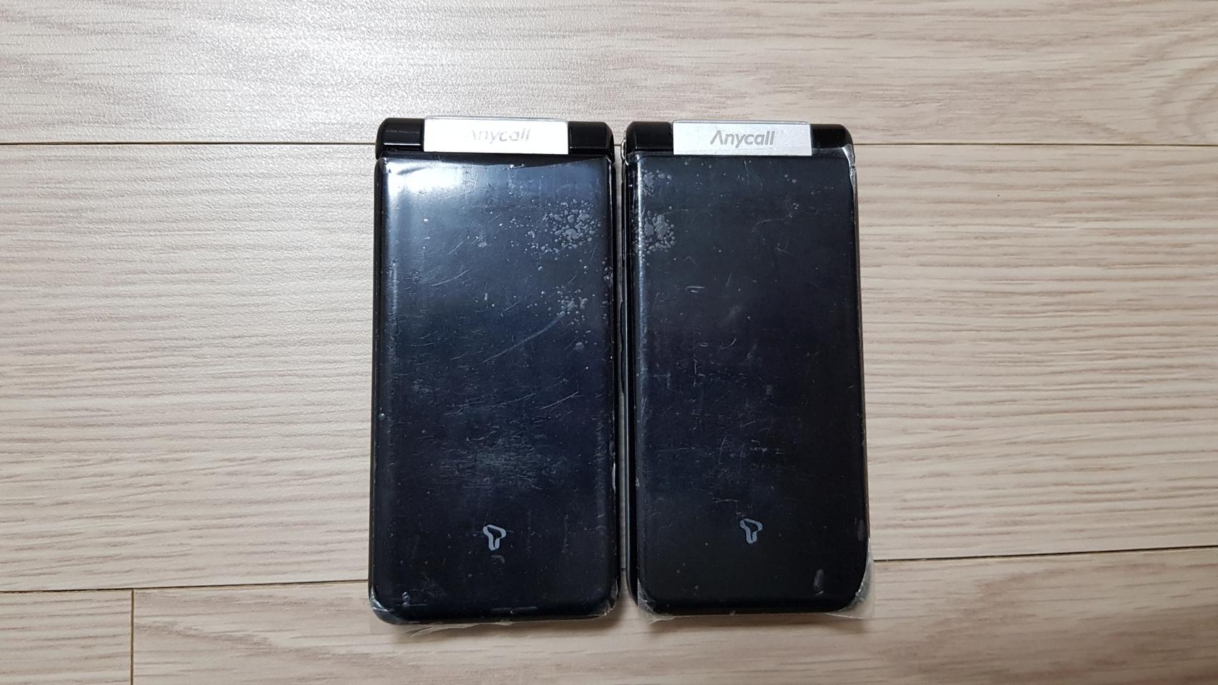 SKT용 삼성전자 와이즈모던 SHW-A240S 알뜰폰... | 헬로마켓