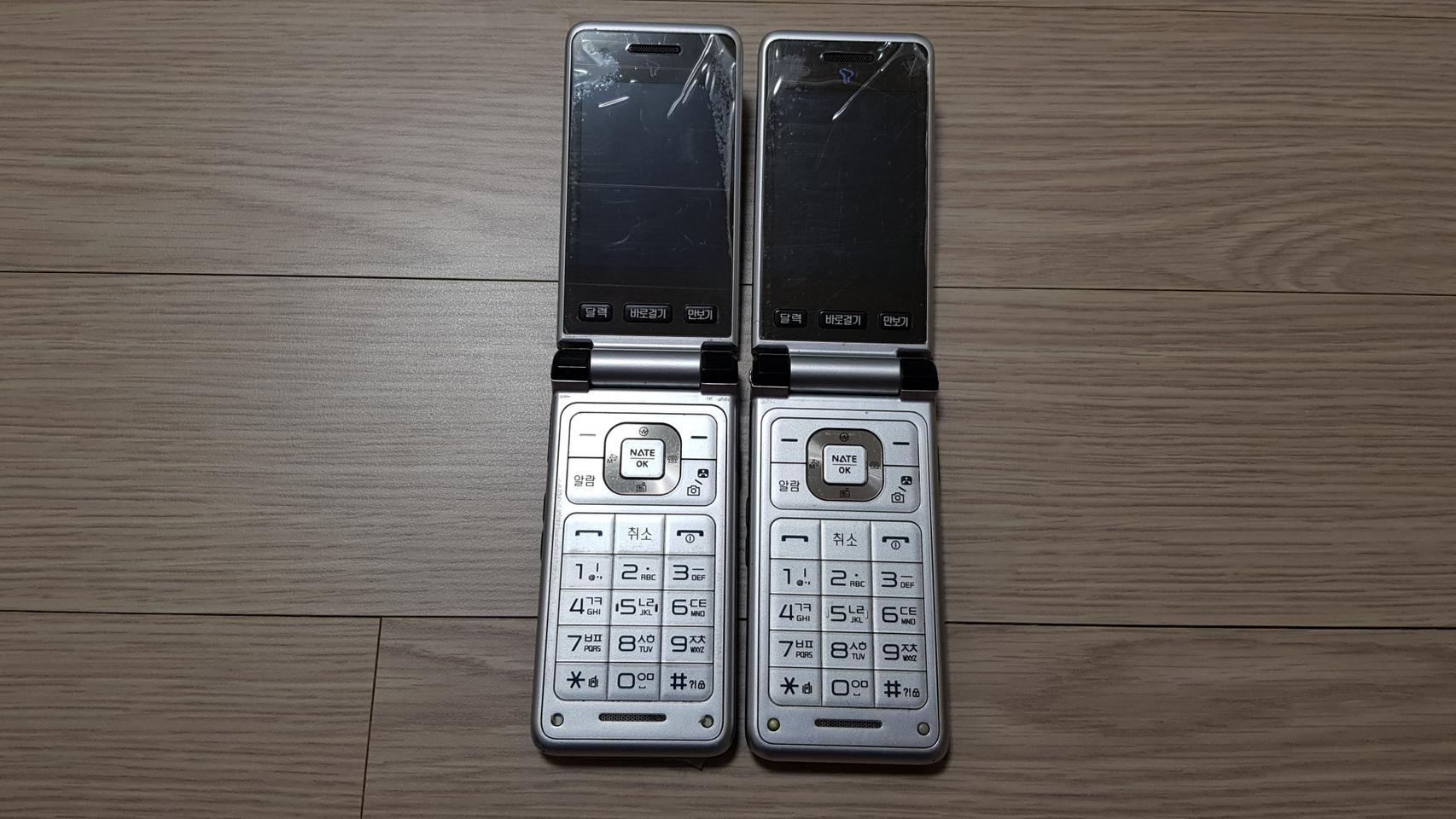 SKT용 삼성전자 와이즈모던 SHW-A240S 알뜰폰... | 헬로마켓