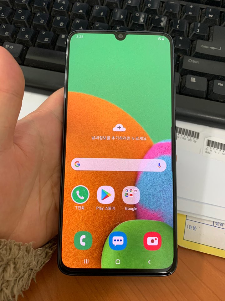 갤럭시A90 5G SK 128GB 아우라블랙 새 제품... | 세컨웨어