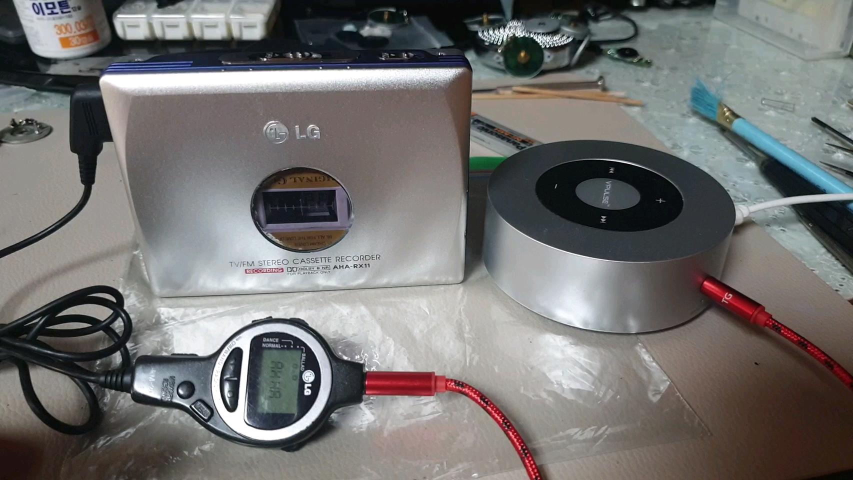 AHA-RX11 아하프리 카세트 | 세컨웨어