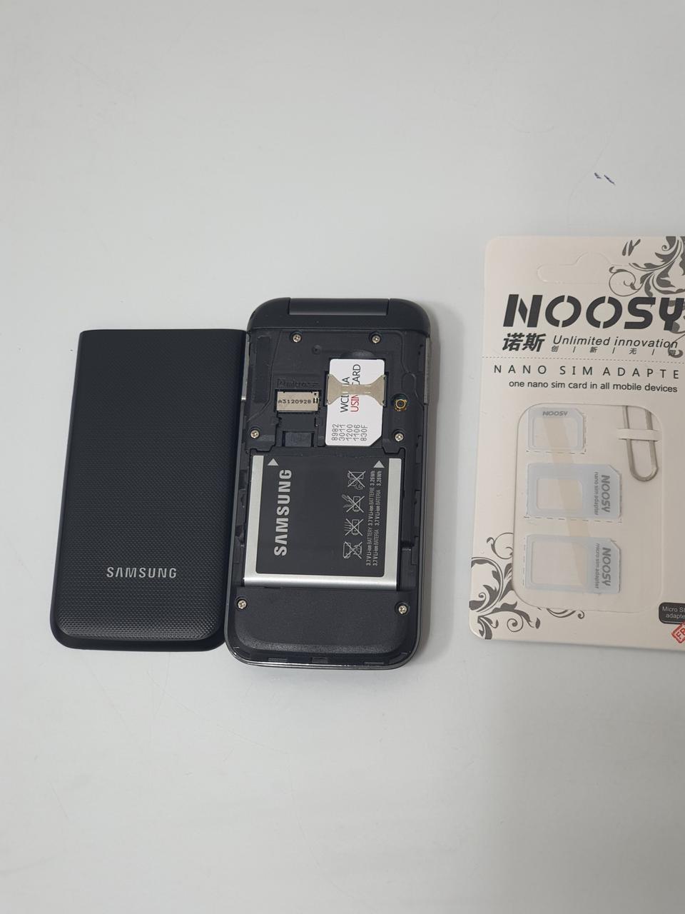 삼성 3G 폴더폰 (SWH-A300K) KT | 세컨웨어