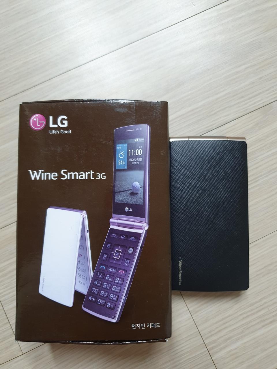 LG 와인스마트폰 T480 미사용 새상품 풀박스 | 헬로마켓