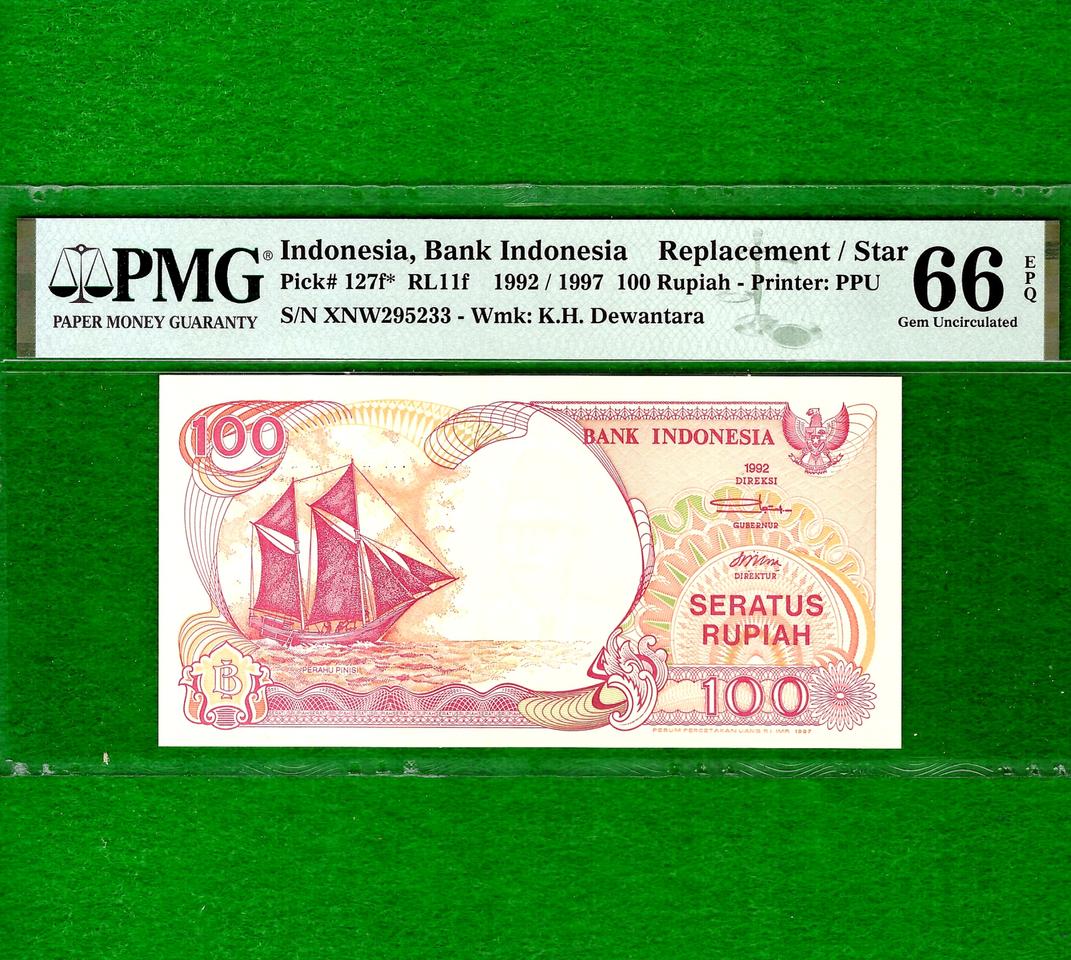 인도네시아 100루피아/보충권 | 세컨웨어