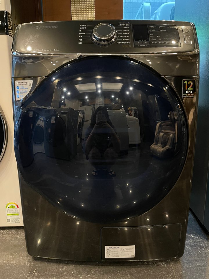 중고가전 | 헬로마켓 - 100% 비대면 안전 결제 중고거래 마켓