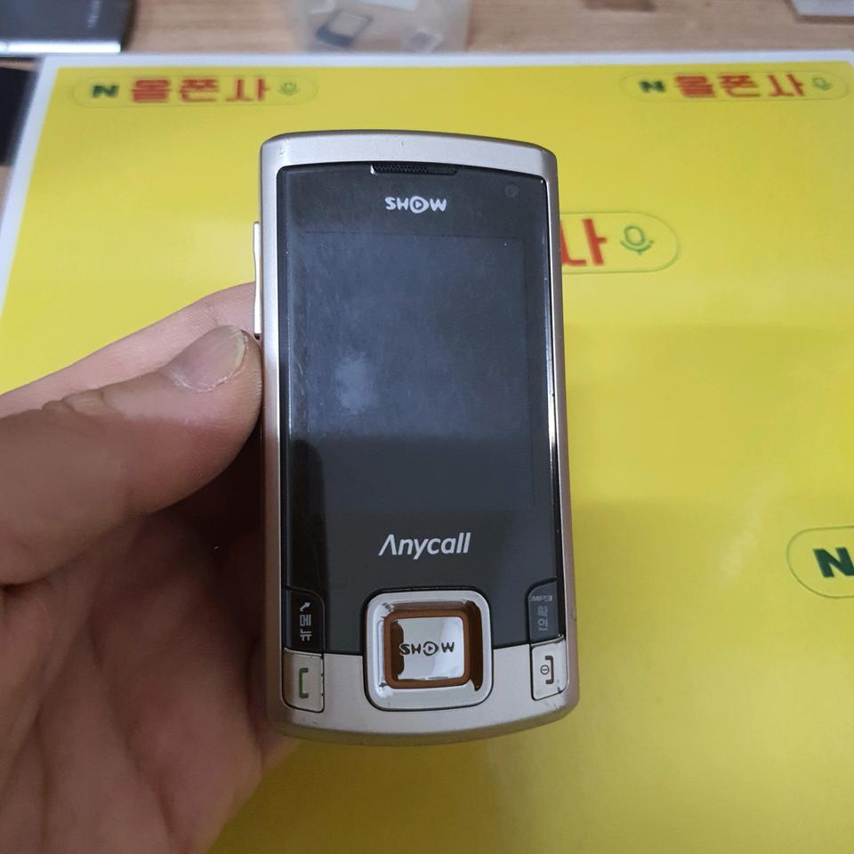 파스텔폰(sph-w5310) kt-1176 피처폰 3g폰 | 헬로마켓