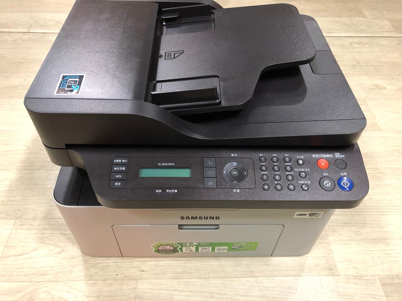 삼성SL-M2630ND흑백레이져프린터기(AAA급) | 헬로마켓