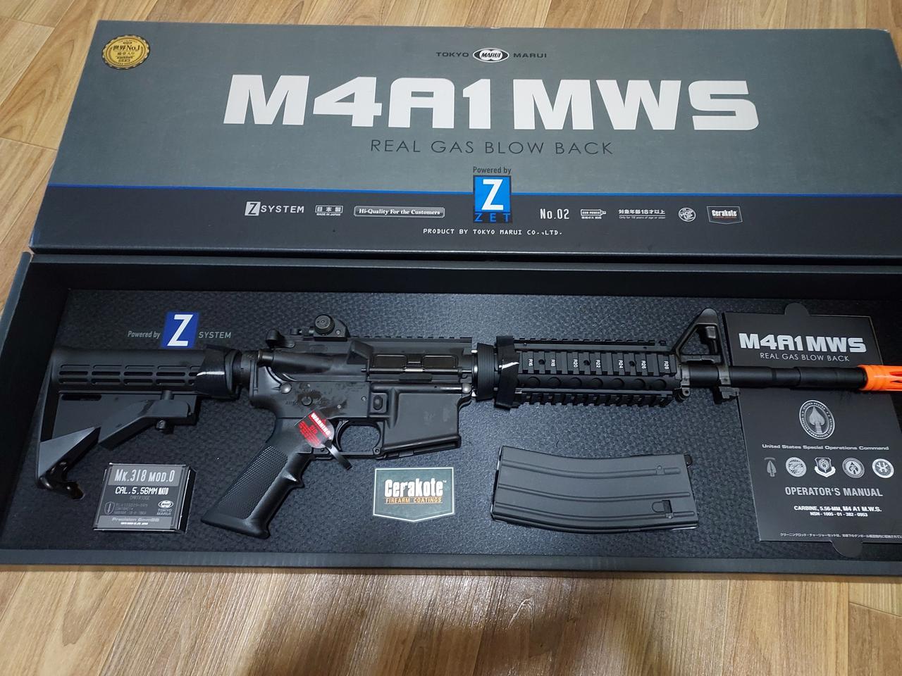마루이 mws m4a1 gbb 새 상품 무료배송 | 헬로마켓
