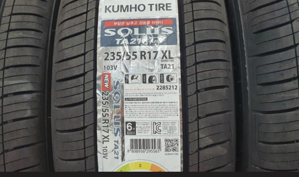 금호TA21 4본 215/55/17 | 헬로마켓