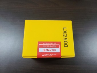 LXQ500 32G (GPS&만도보조배터리포함) | 헬로마켓