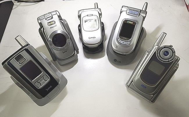 2g 구형 올드폰 폴더폰 B130,V700,L1200... | 세컨웨어