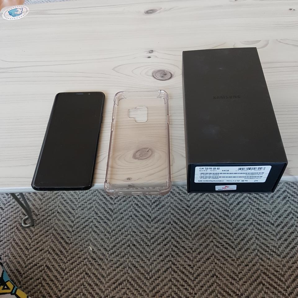 skt s9 64g블랙 풀박스 | 헬로마켓