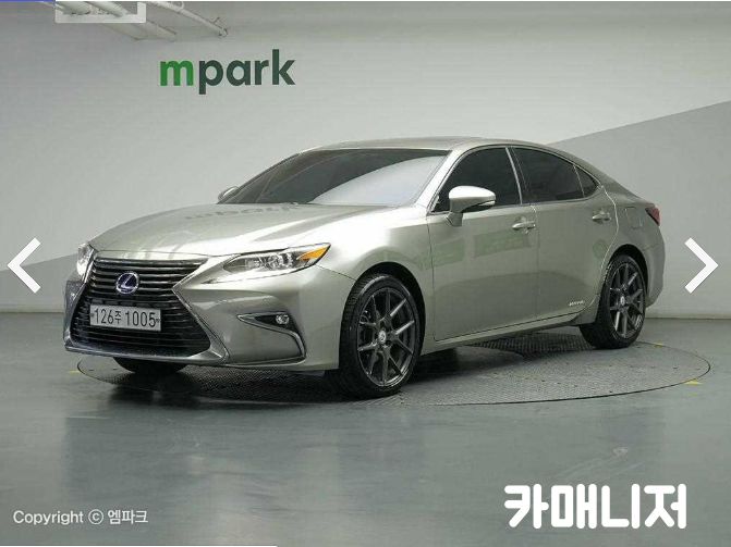 렉서스 ES [XV60] ES300h | 헬로마켓