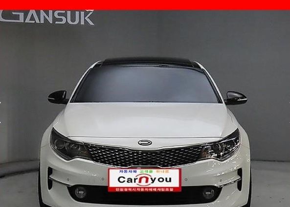 기아 K5 2세대 2.0 CVVL MX 프레스티지 | 헬로마켓