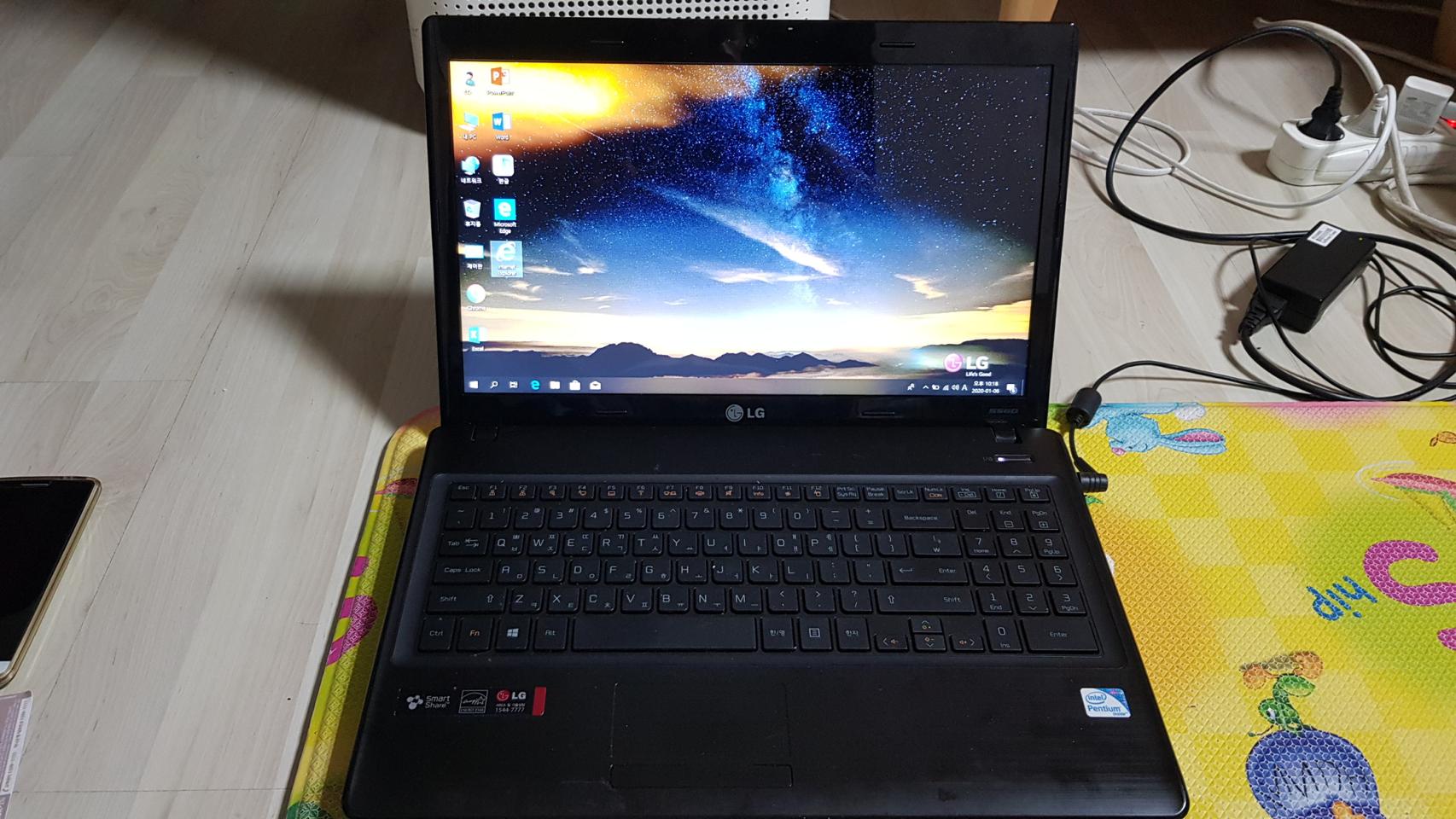 LG S560 팬티엄노트북팝니다 | 헬로마켓