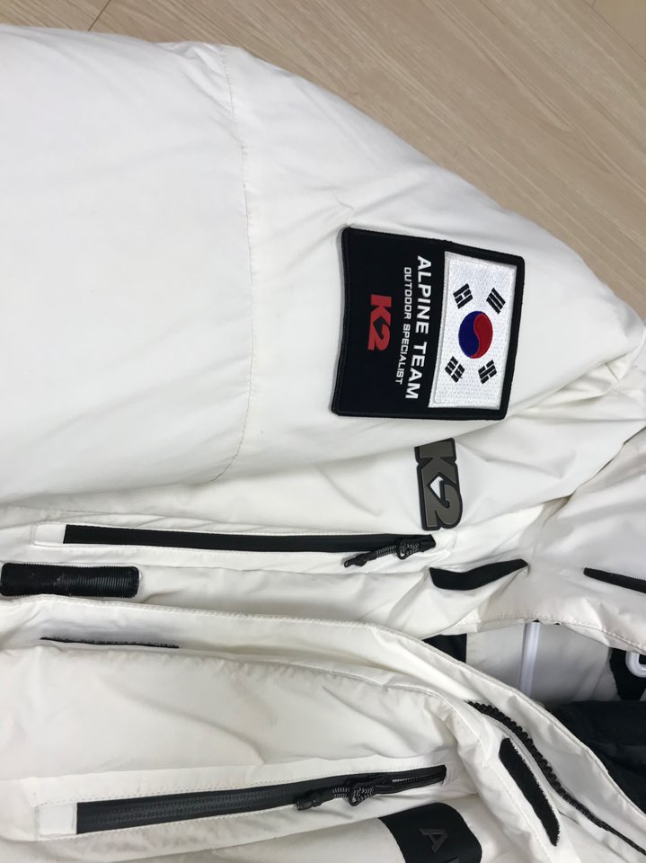 K2패딩 코볼드 베르시나 화이트 85사이즈 | 헬로마켓
