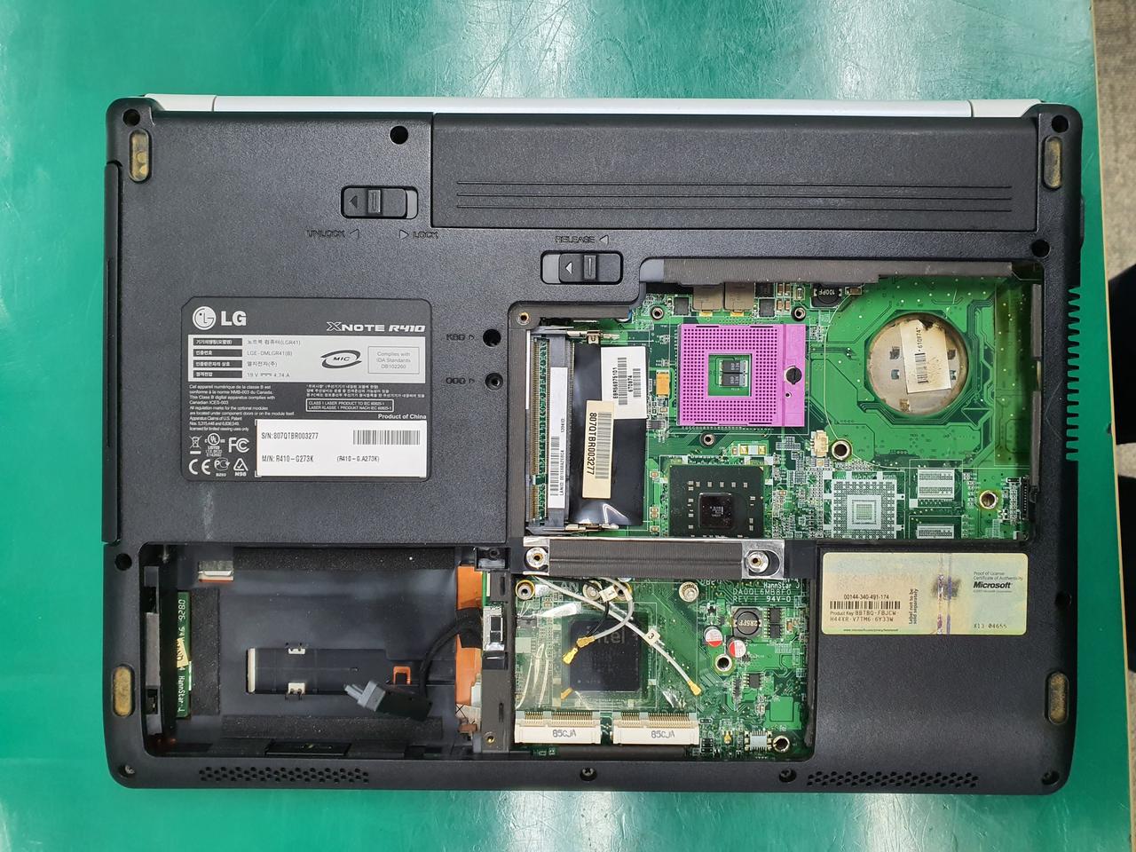 LG R410노트북 부품용 및 메모리 2GB DDR3L | 헬로마켓