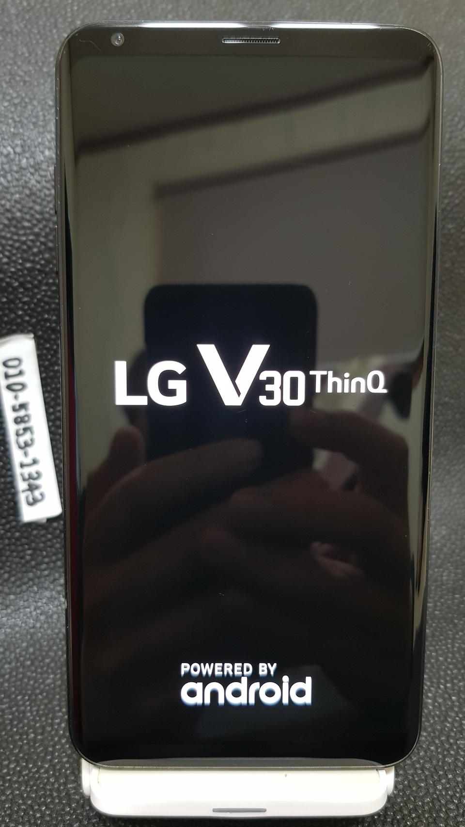 엘지 V30 64G 오로라블랙 판매합니다. #인천#K... | 세컨웨어(헬로마켓)