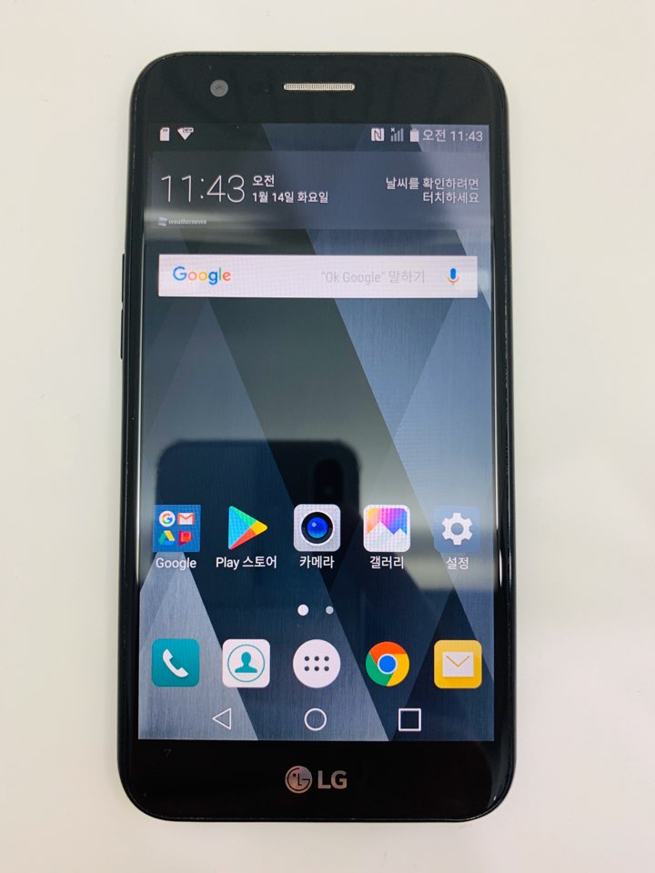 957) A급 LG X4 블랙 16기가 급처중 (X401) | 헬로마켓