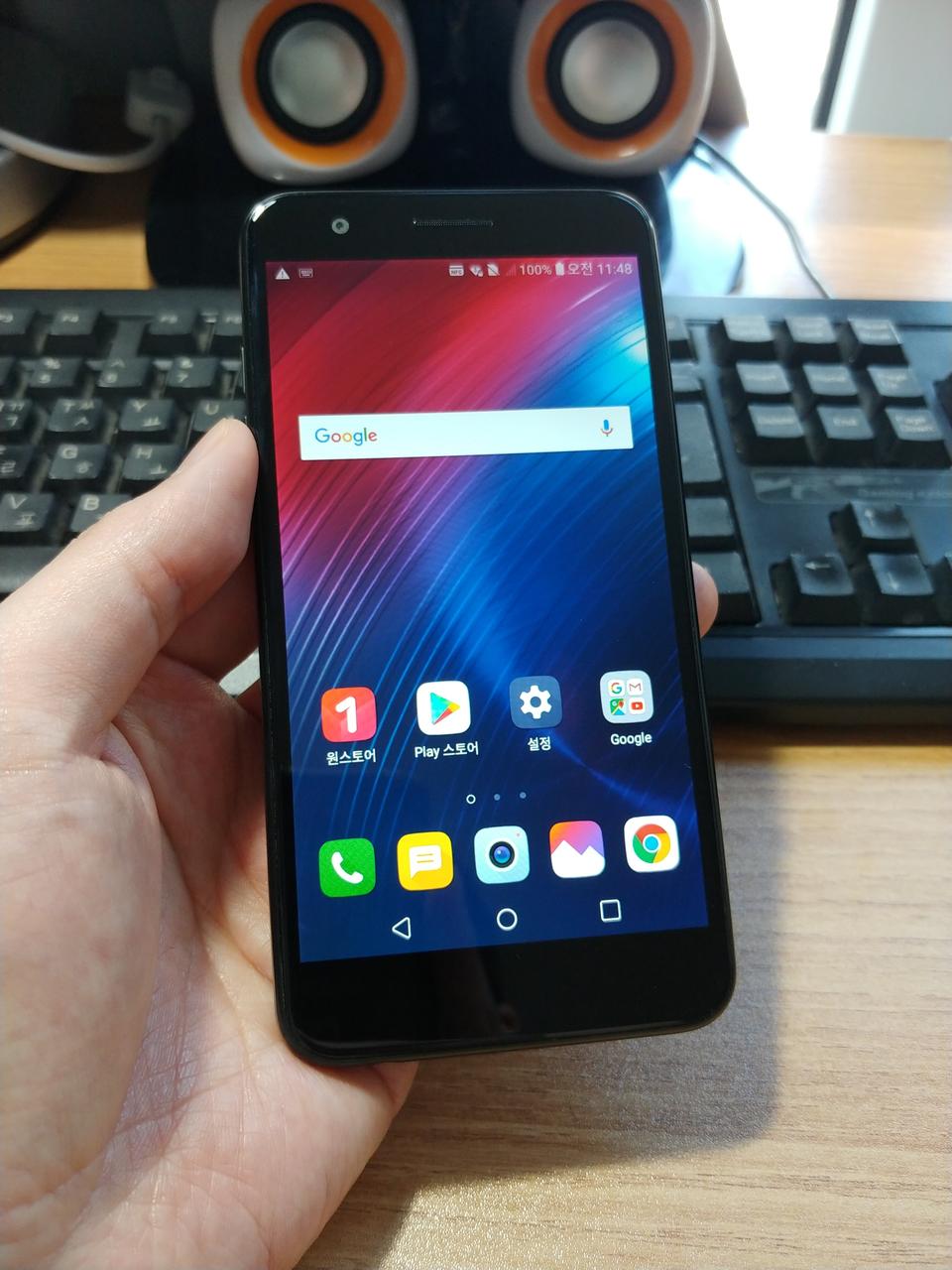 LG X4 블랙 X410 4.5만 정상해지 | 헬로마켓