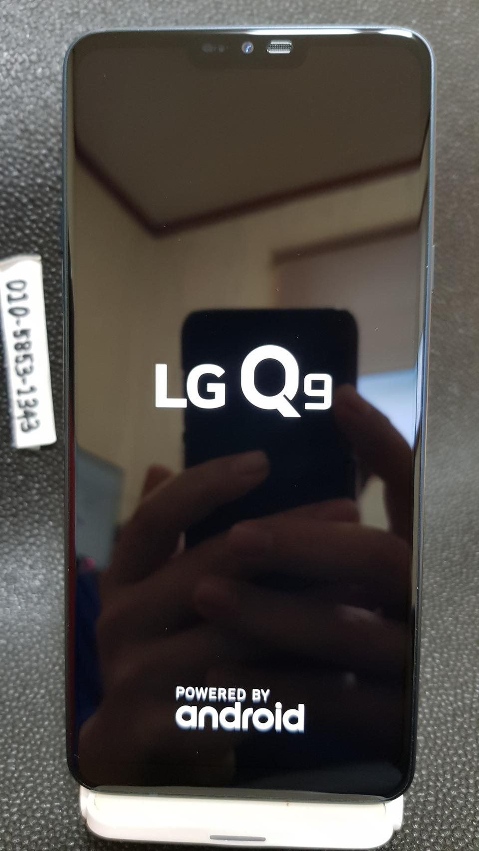 엘지 Q9 64G 뉴모로칸블루 판매합니다. #인천#K... | 세컨웨어