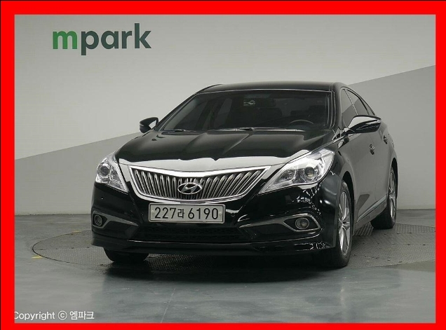 현대 그랜저 HG HG220 디젤 모던 | 헬로마켓