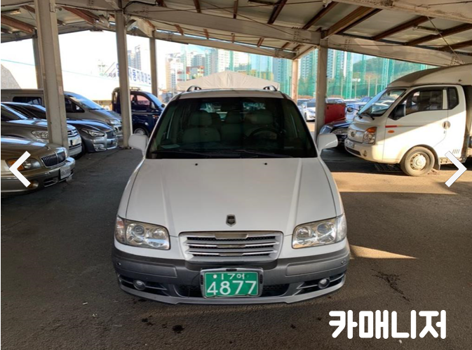 현대 트라제 XG 9인승 디젤(VGT) 골드 최고급 | 헬로마켓