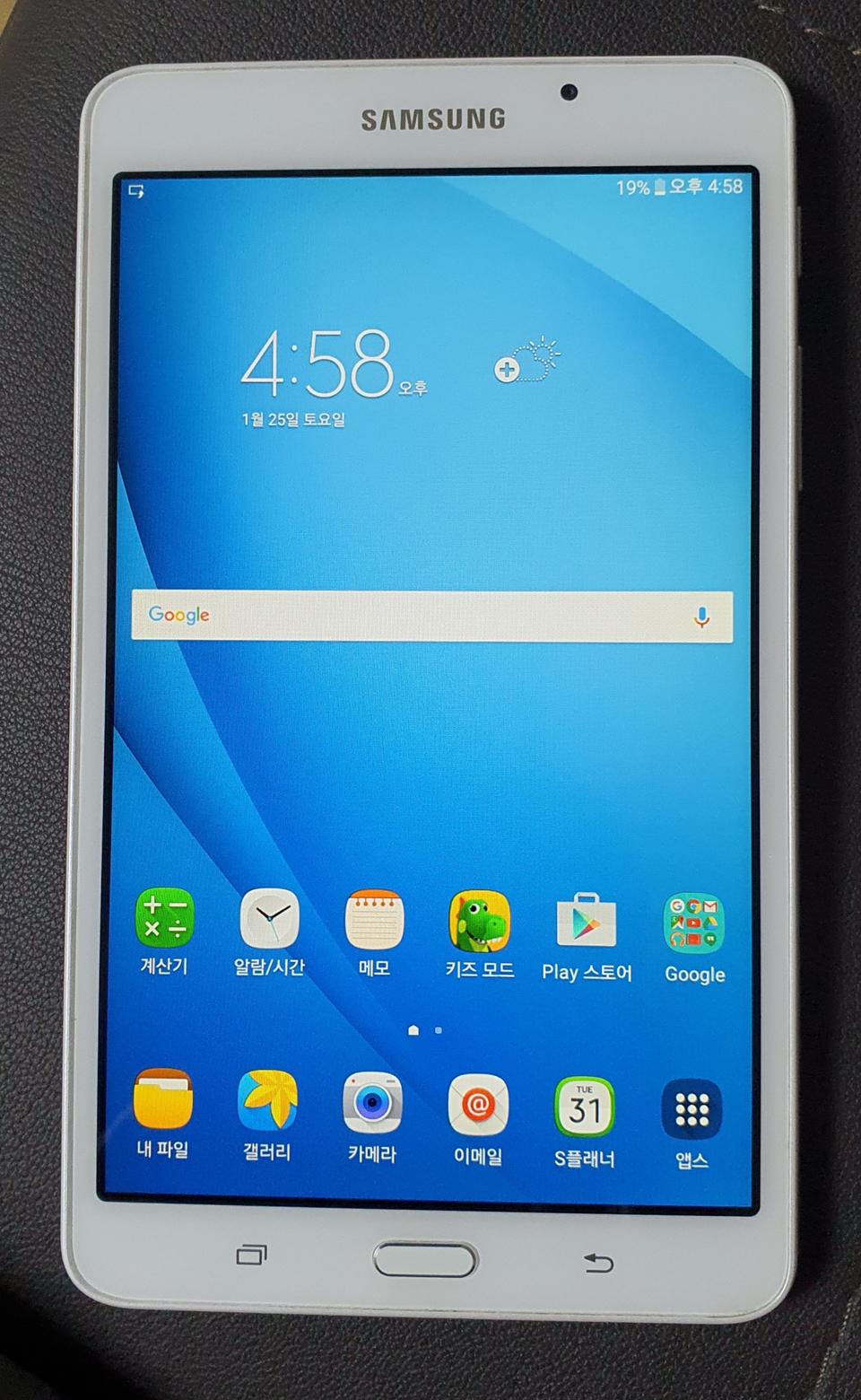 삼성 갤럭시탭 A6 7.0 Wi-Fi(SM-T280) | 헬로마켓