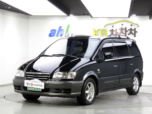 현대 트라제 XG 9인승 디젤(CRDI) GLS 최고급 | 헬로마켓