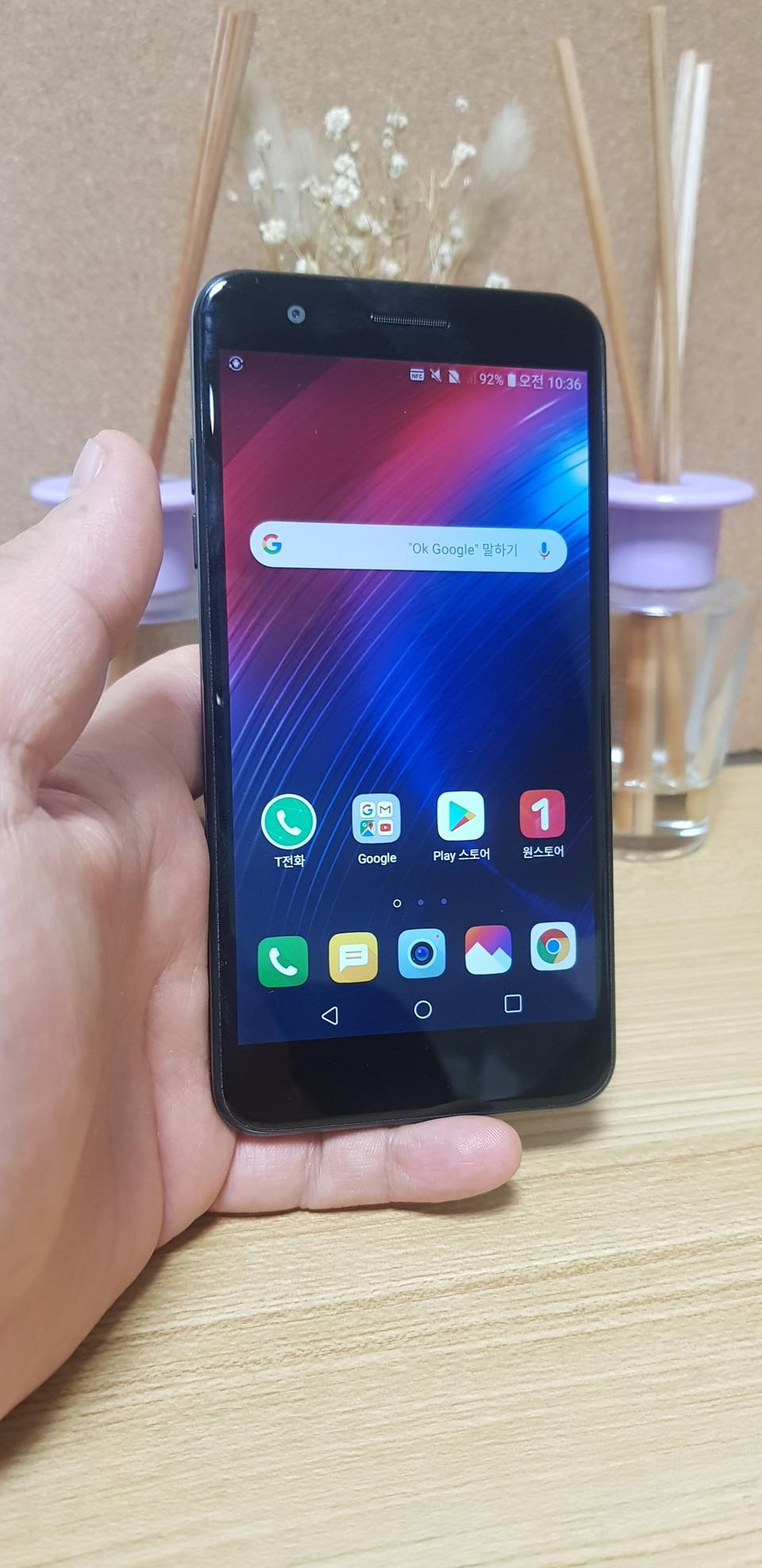 LG X410 블랙 16G | 헬로마켓