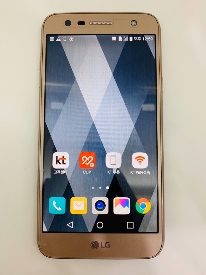 1125) A급 LG X500 골드 32기가 급처 (... | 헬로마켓