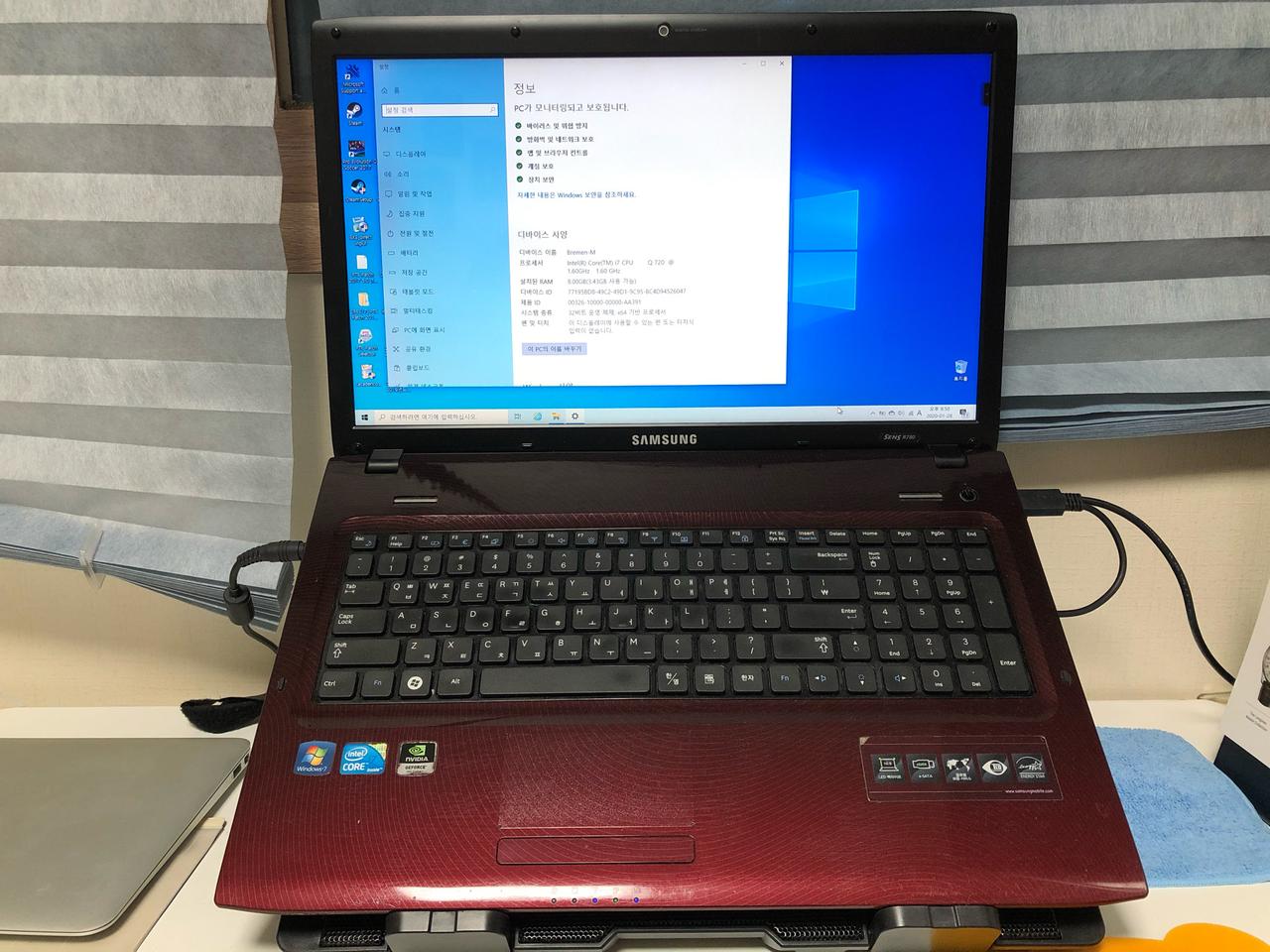 삼성 노트북 R780 팝니다. | 세컨웨어