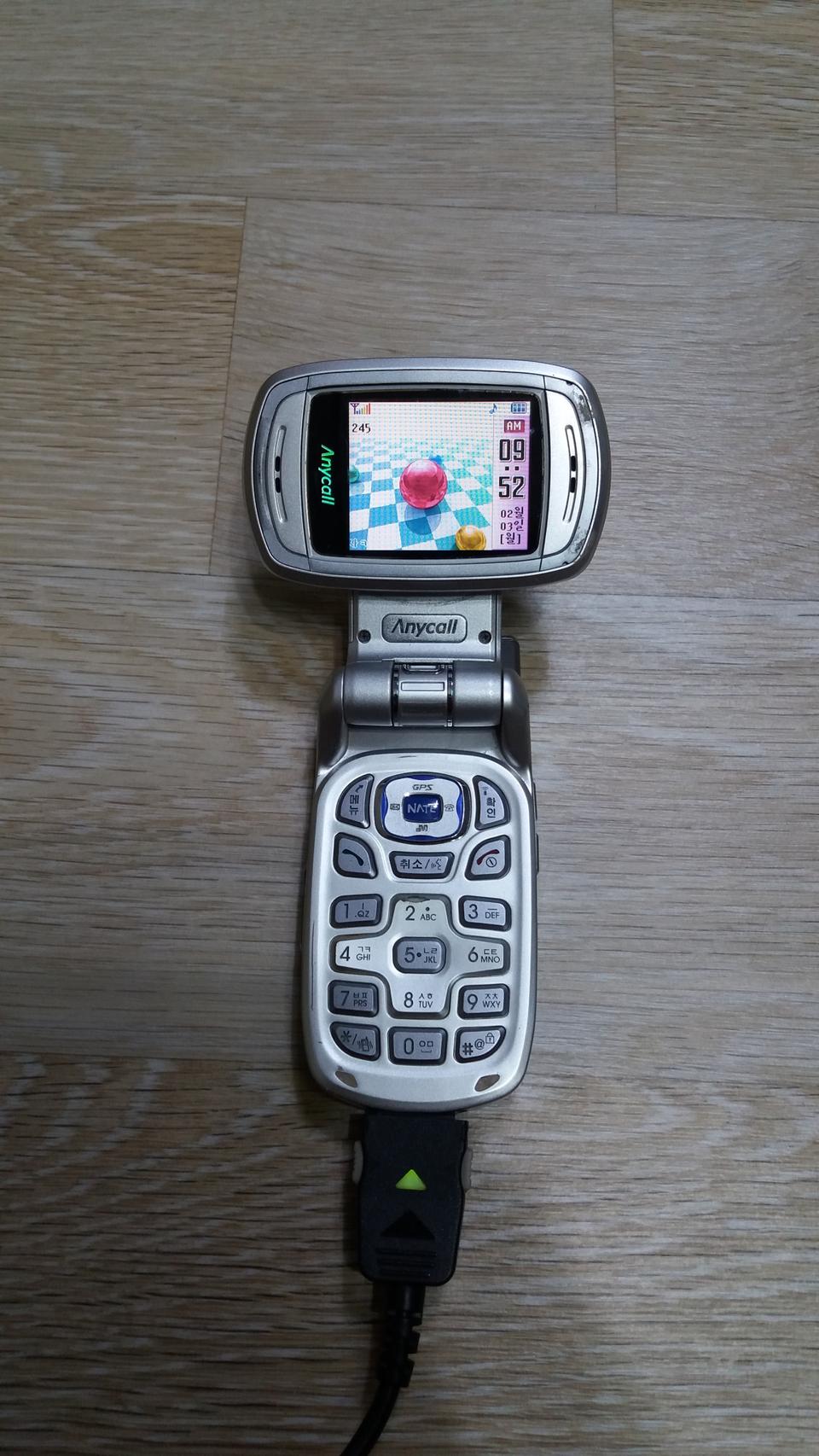 SK.2g.011.가로본능2 | 헬로마켓