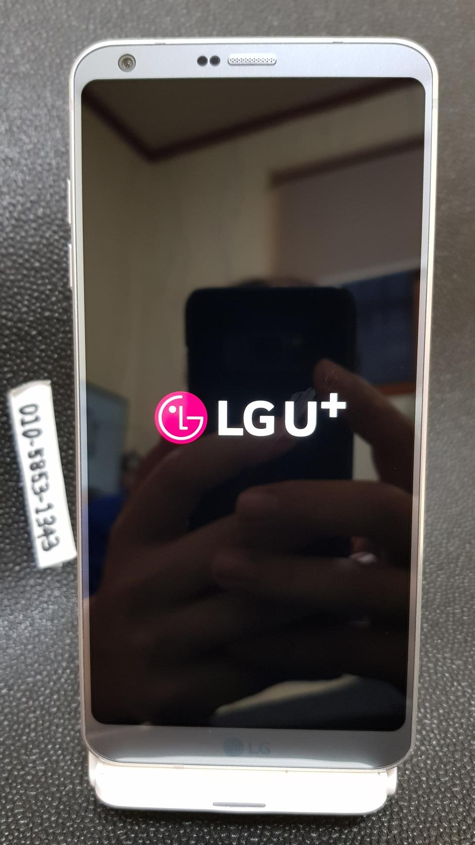 엘지 G6 64G 아이스플래티넘 판매합니다. #인천#... | 헬로마켓