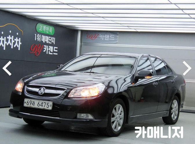 쉐보레(대우) 토스카 프리미엄 6 L6 2.0 SX | 세컨웨어