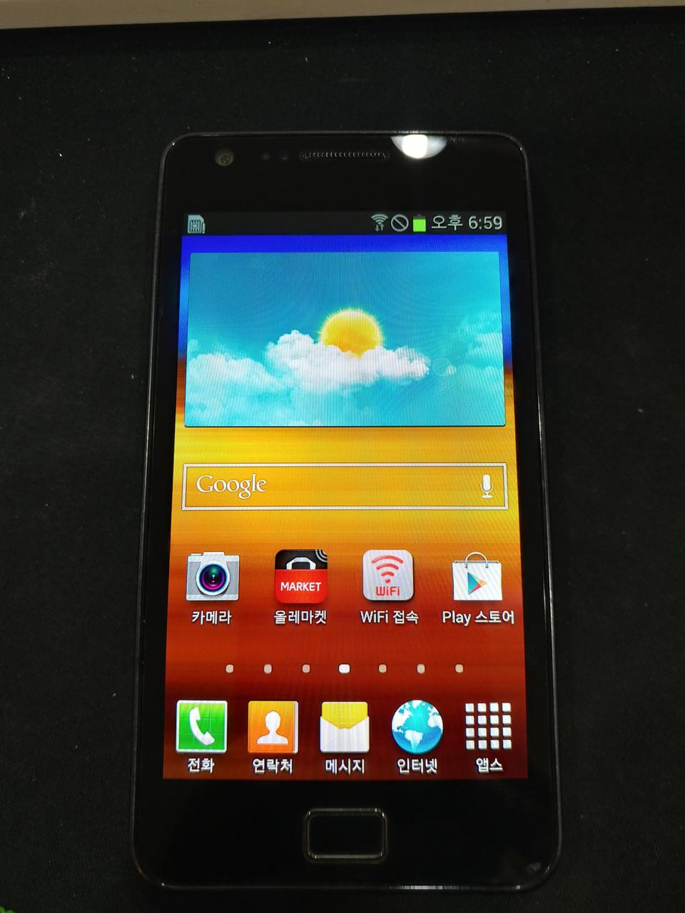 삼성 갤럭시S2 SHW-M250K | 헬로마켓