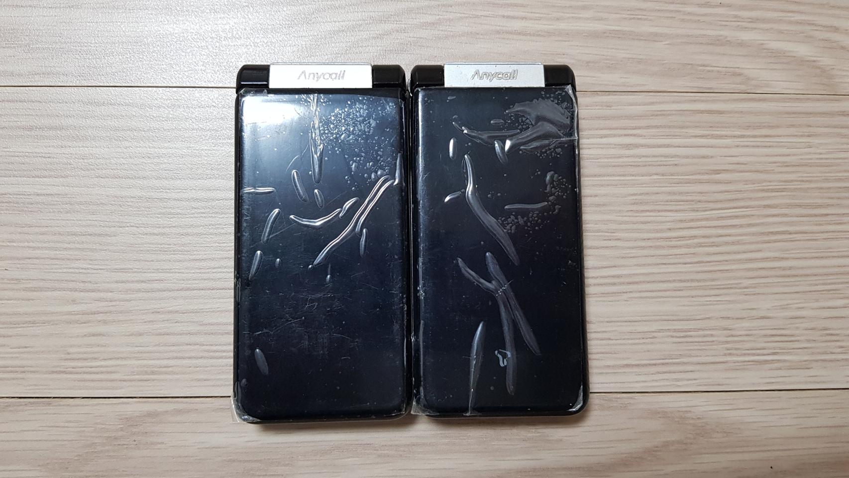 SKT용 삼성전자 와이즈모던 SHW-A240S 알뜰폰... | 헬로마켓