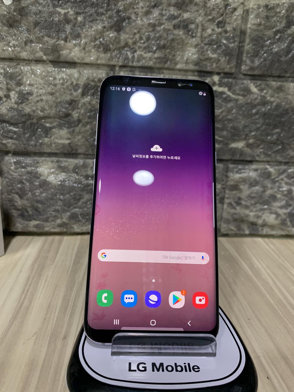 SKT 갤럭시S8+ 64G 블랙 중고폰 팝니다 안양 군포 | 헬로마켓