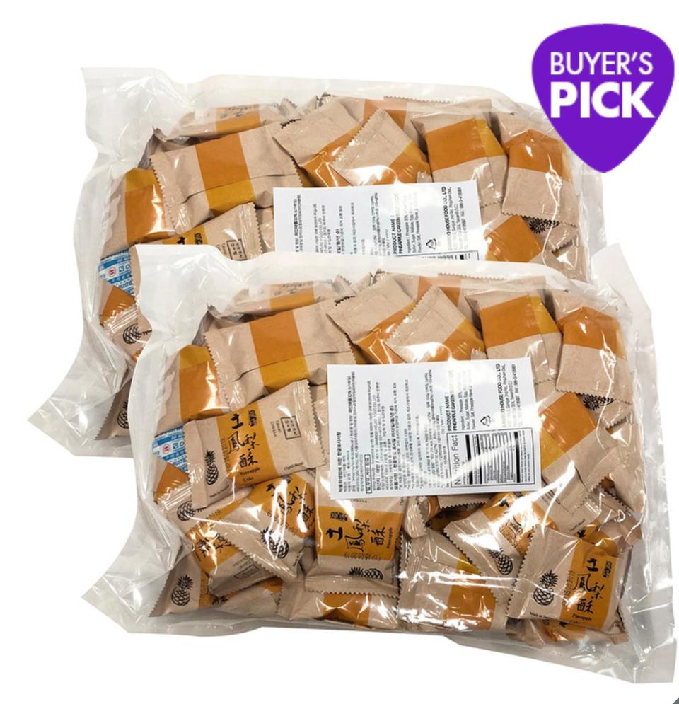 파인애플 펑리수 945g x 2봉 | 헬로마켓