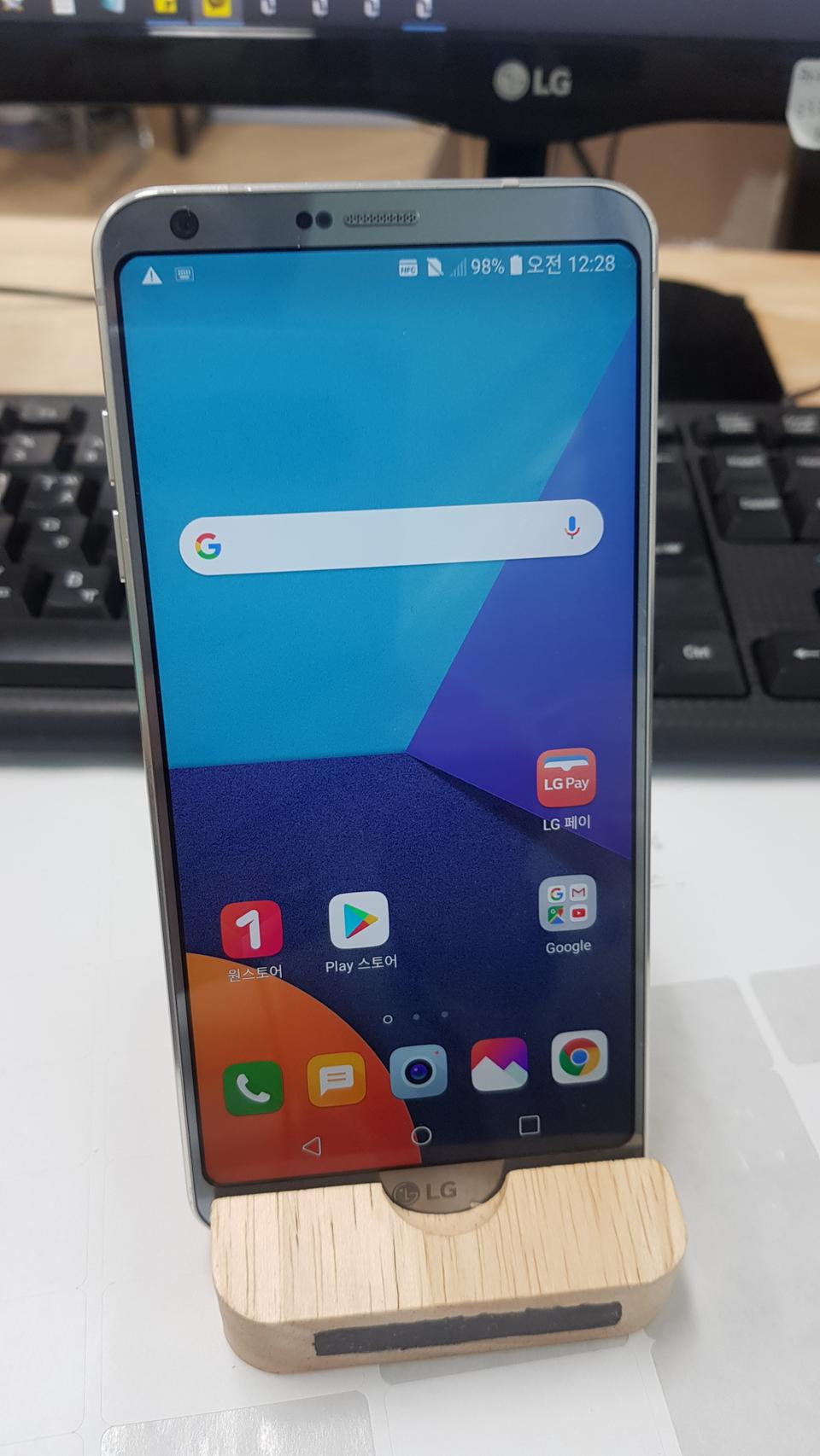LG G6 64G 정상해지 중고폰-0559 | 헬로마켓