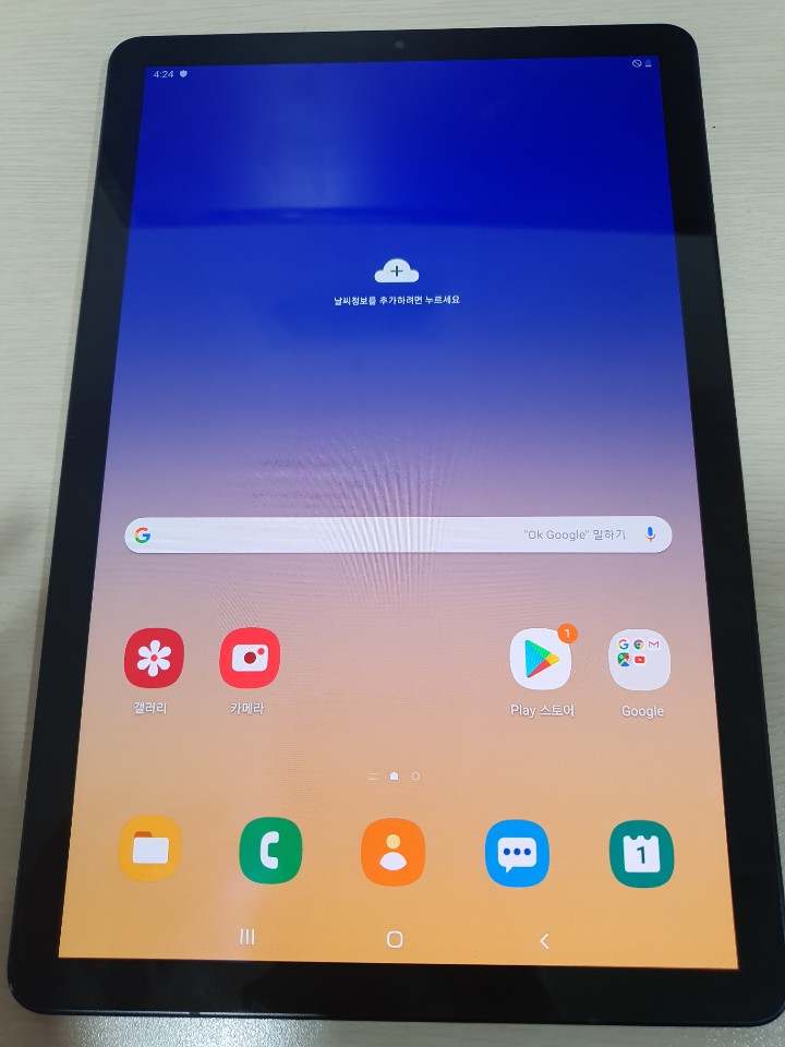 갤럭시 탭TAB S4 64G 팝니다. | 헬로마켓
