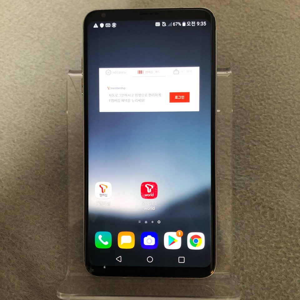 (132) SKT/V30/실버/64GB/8만 (부산) | 헬로마켓