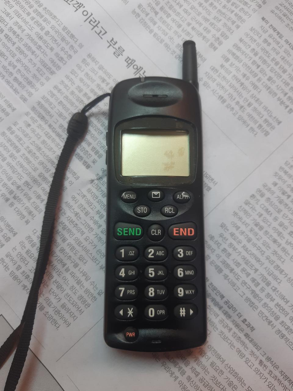 삼성 SCH 100 핸드폰 | 헬로마켓