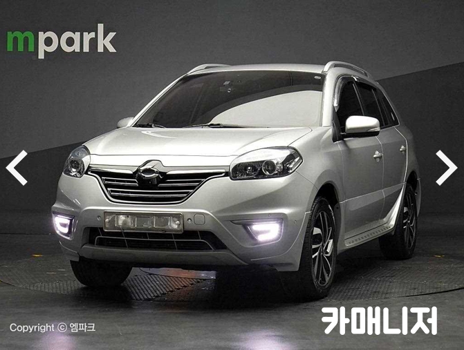 르노삼성 QM5 네오 디젤 2WD RE | 헬로마켓