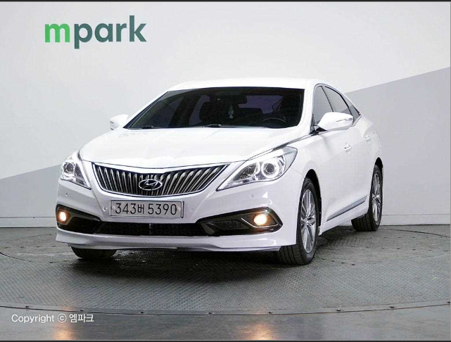 현대 그랜저 HG HG220 디젤 모던 | 헬로마켓