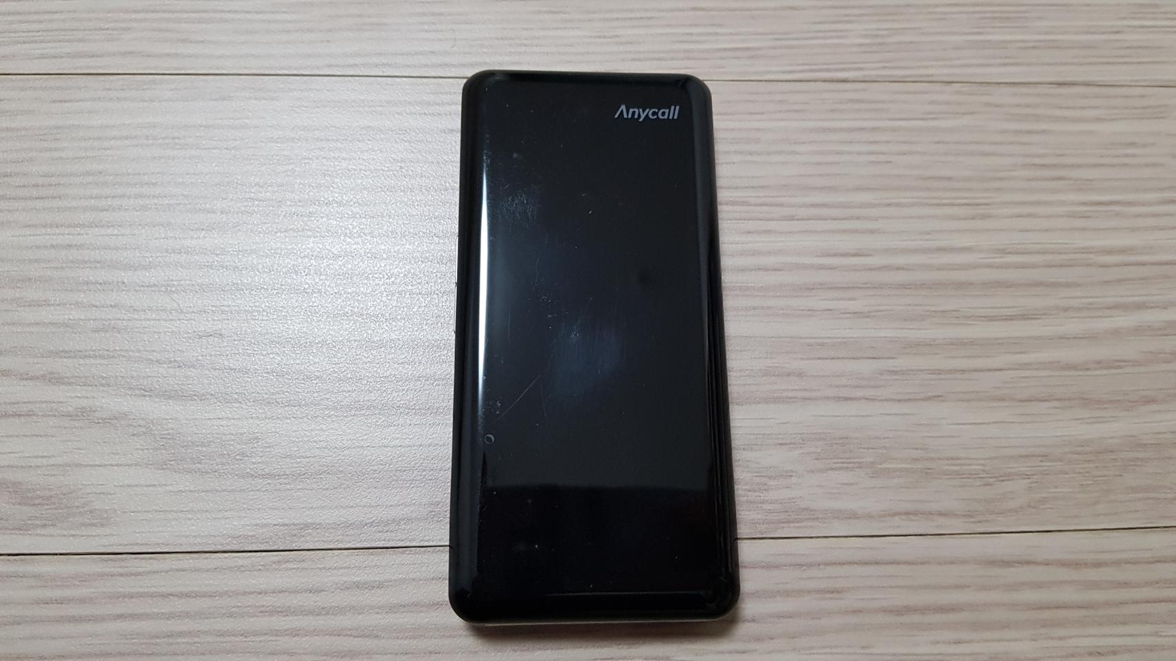 SKT용 삼성전자 꼬모폰 SHW-A130S 알뜰폰 효... | 헬로마켓