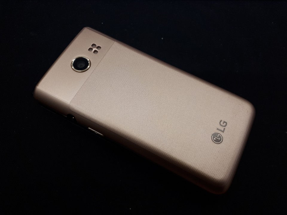 Y110S / LG스마트폴더 골드색상 판매합니다. | 세컨웨어