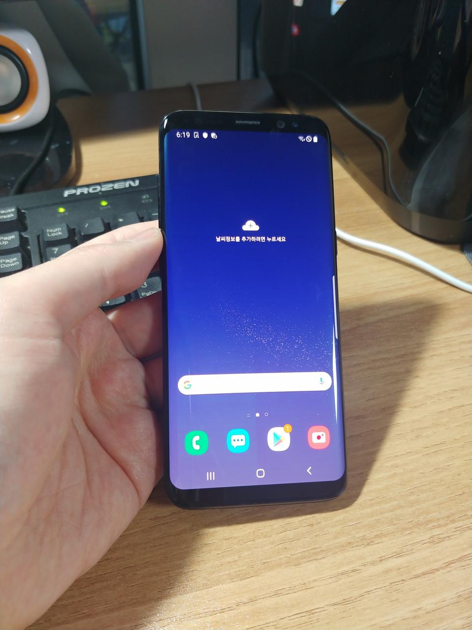 갤럭시 S8 64g 블랙 14만 정상해지 | 헬로마켓