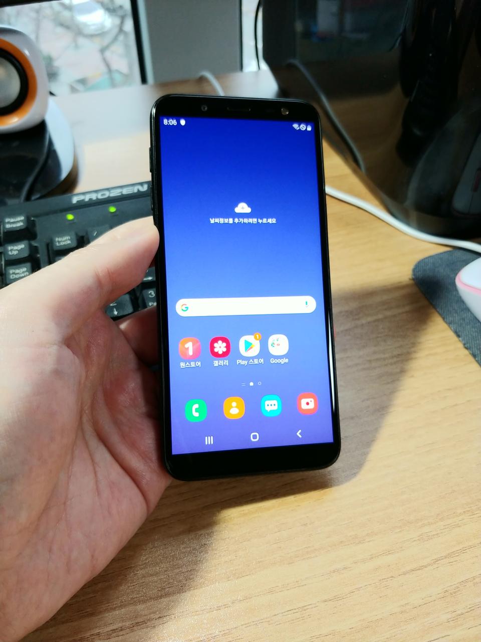 갤럭시 J6 2018 블랙 J600 6.5만 정상해지 | 헬로마켓