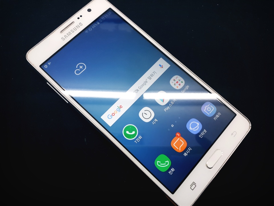 G600S / 갤럭시와이드 / 화이트색상 판매합니다. | 세컨웨어(헬로마켓)